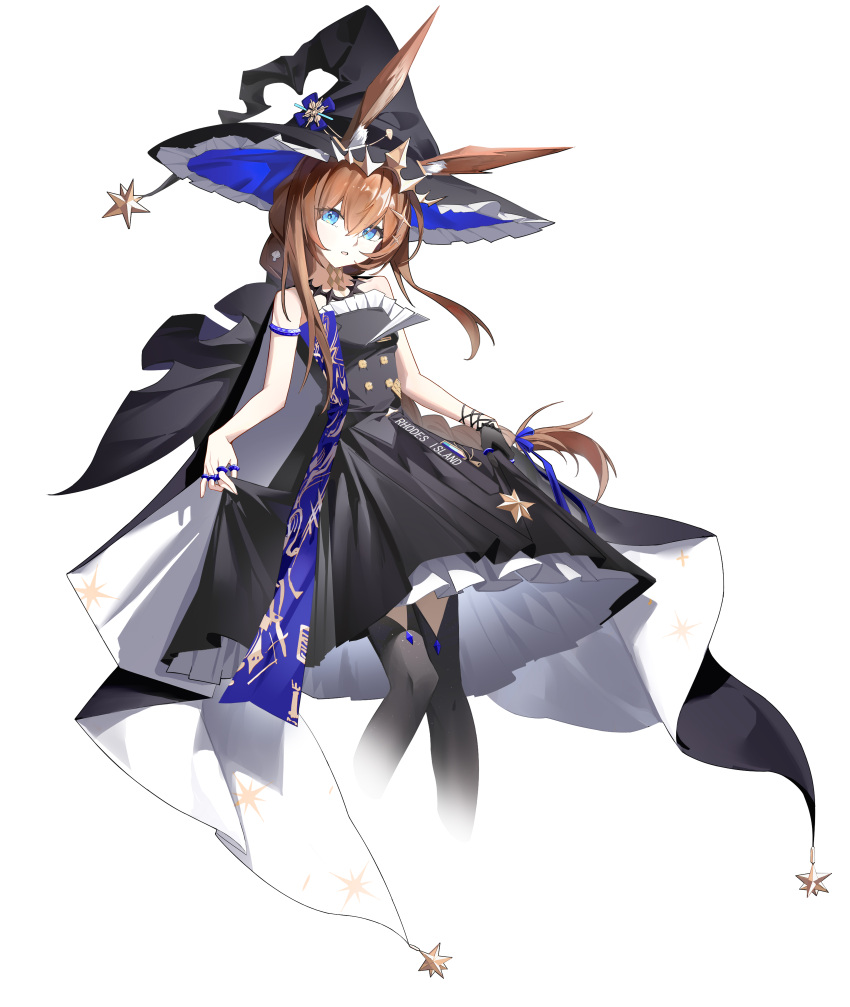 Safebooru - 1girl absurdres ambience synesthesia amiya (arknights ...