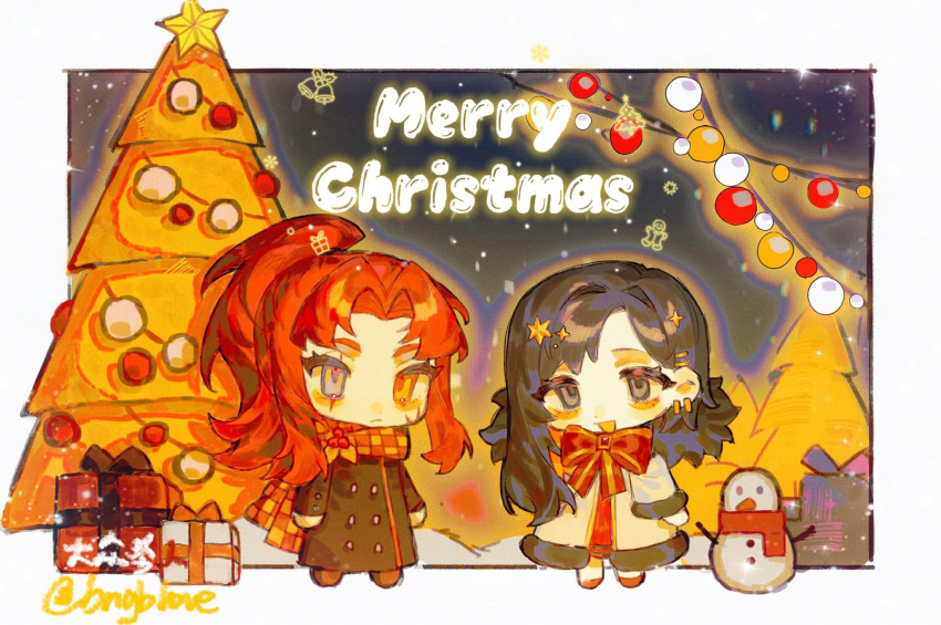 Safebooru - 2girls alternate costume binah (project moon) black coat ...