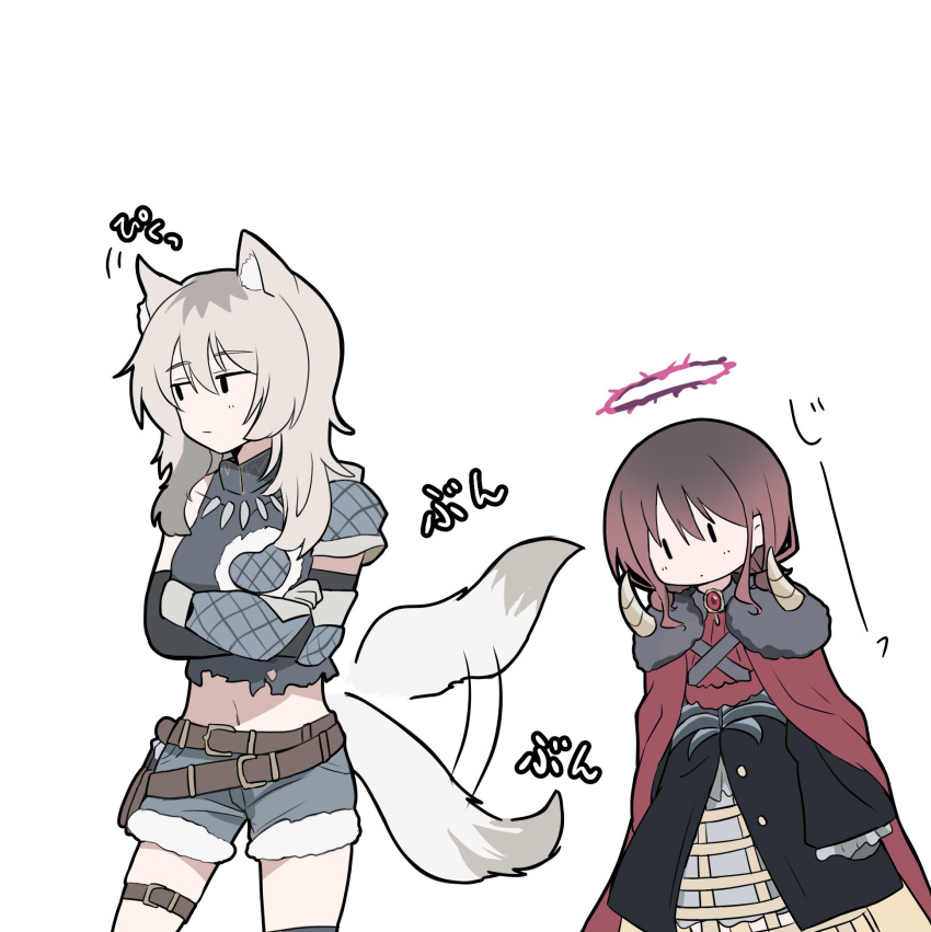 Safebooru - 2girls animal ears armor belt black skirt blue shorts cape ...