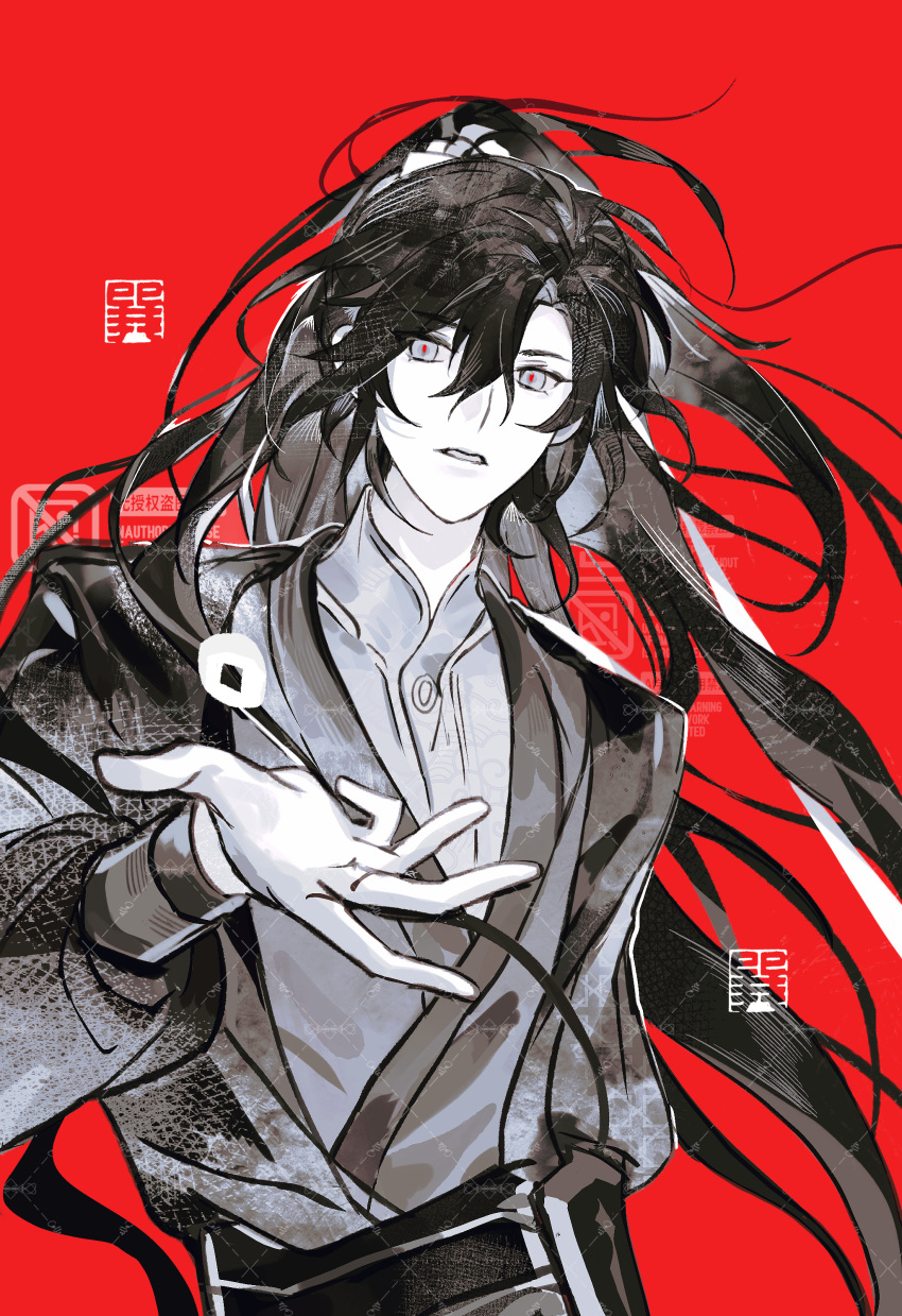 Safebooru - 1boy absurdres cheng qian chinese clothes coin hanfu high ponytail highres holed ...