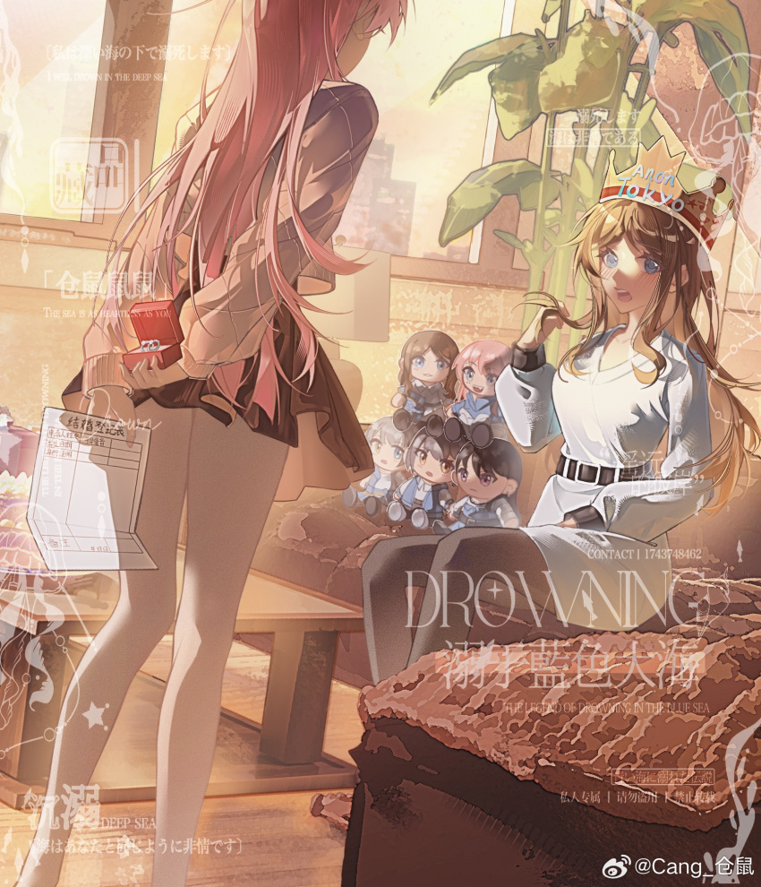 Safebooru - 2girls anon tokyo (bang dream!) arms behind back bang dream! bang dream! it's mygo ...