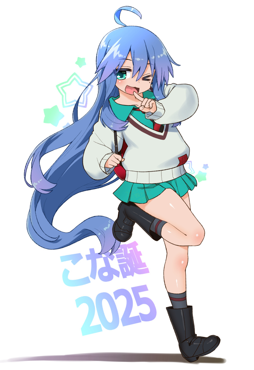 Safebooru - 1girl ;d ahoge alternate costume amate yuzuriha amate yuzuriha (cosplay) ankle boots ...