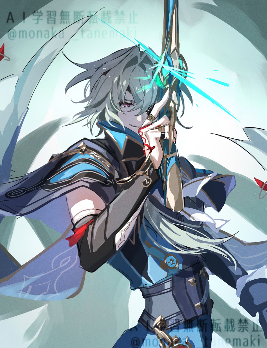 Safebooru - 1boy anaxa (honkai: star rail) aqua hair blue eyes closed mouth eyepatch gun highres ...