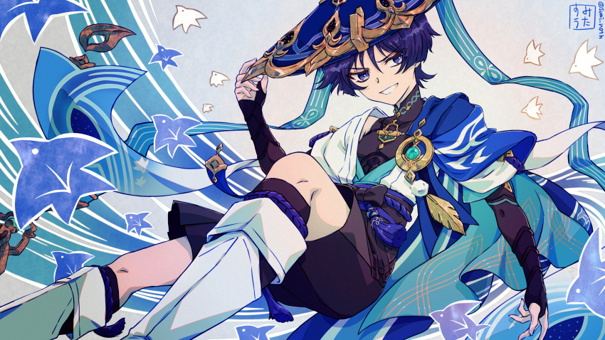 Safebooru - 1boy absurdres anemo symbol (genshin impact) aqua gemstone arm at side armor belt ...