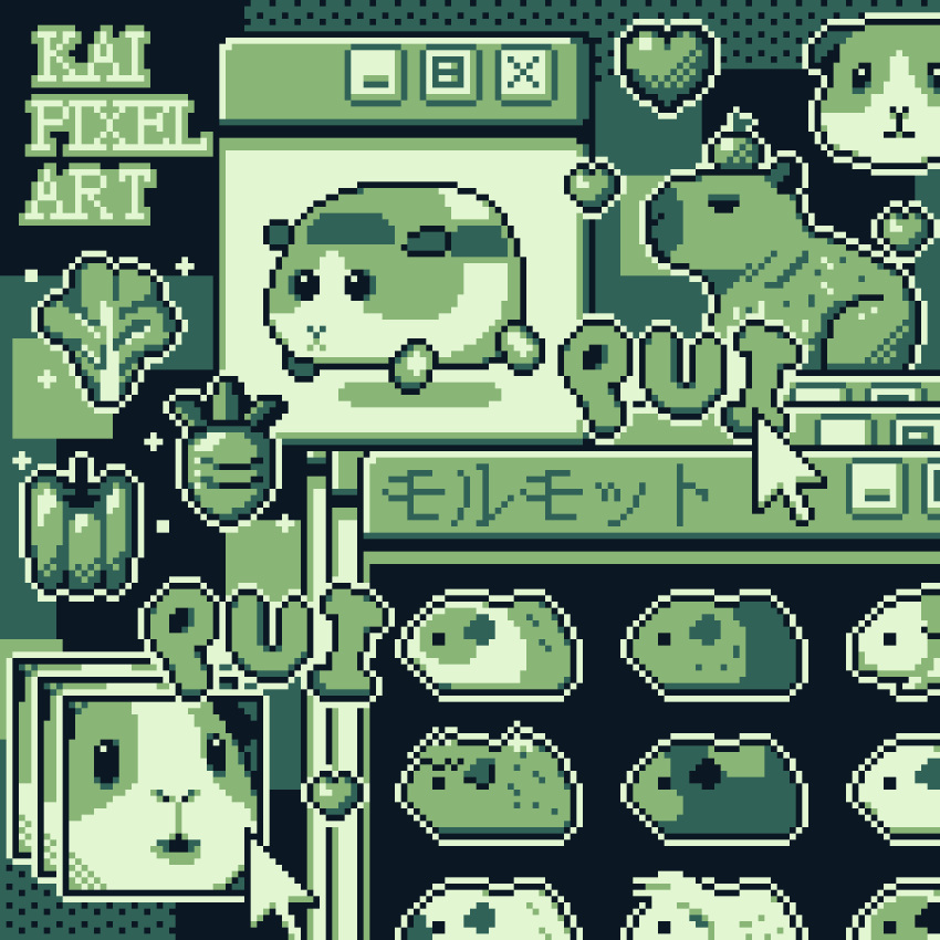 Safebooru - absurdres animal focus bell pepper capybara carrot cursor ...