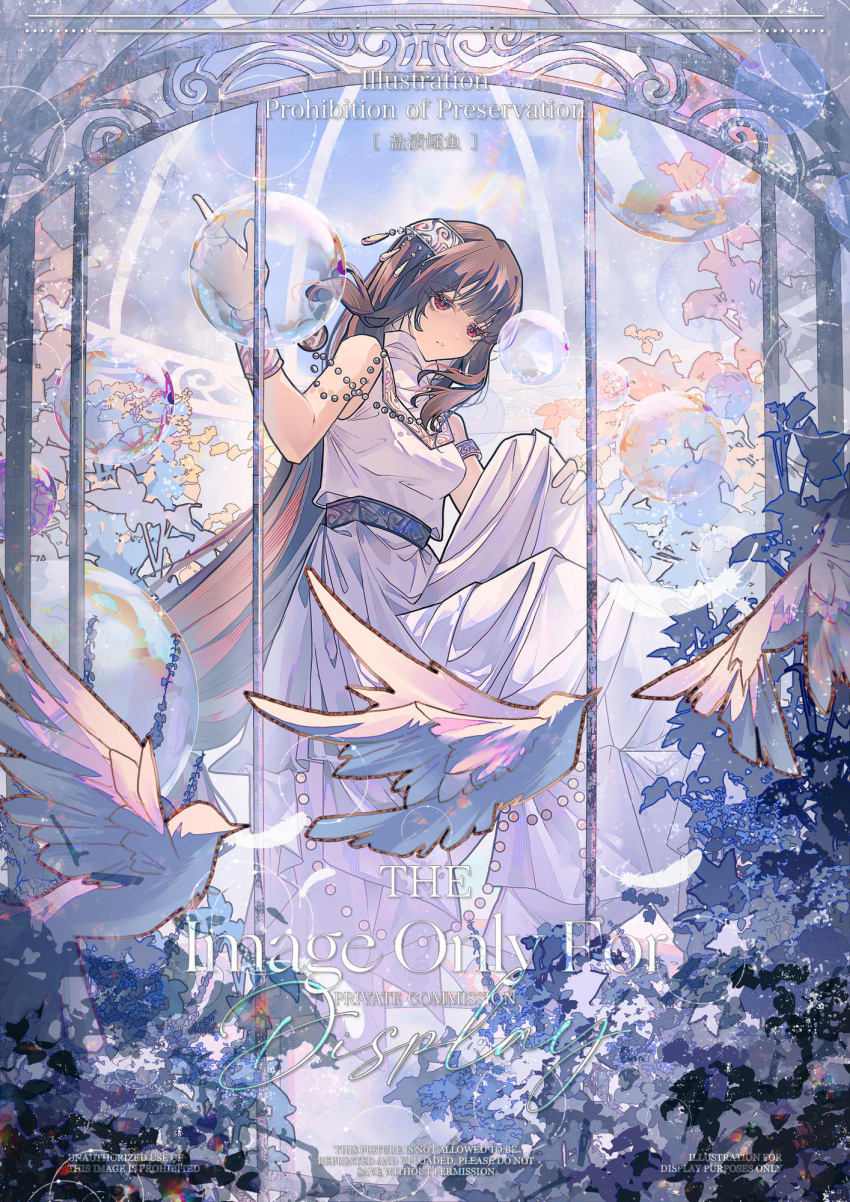 Safebooru - 1girl bead necklace beads bird breasts brown hair bubble commission dress english ...