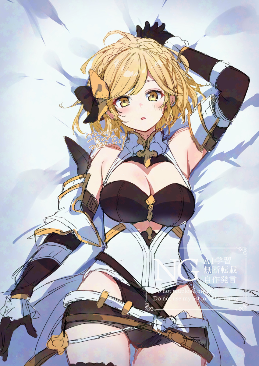 Safebooru - 1girl 2025 absurdres blonde hair braid breasts brown eyes dated detached sleeves ...