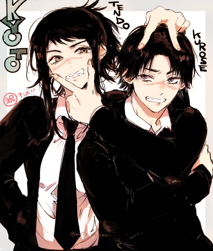 Safebooru - 1boy 1girl black hair black necktie chainsaw man character ...