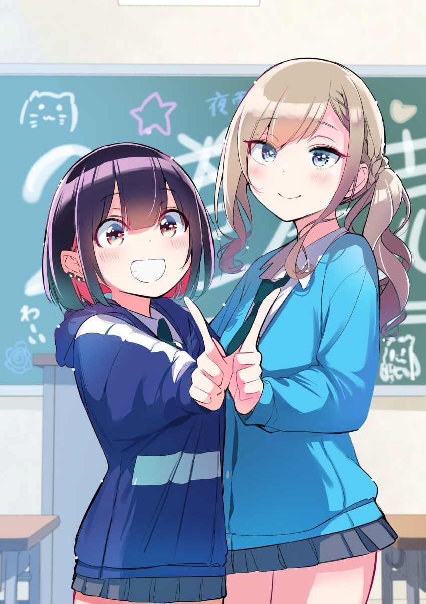 Safebooru - 2girls bad girl (manga) blonde hair blue eyes blush highres ...