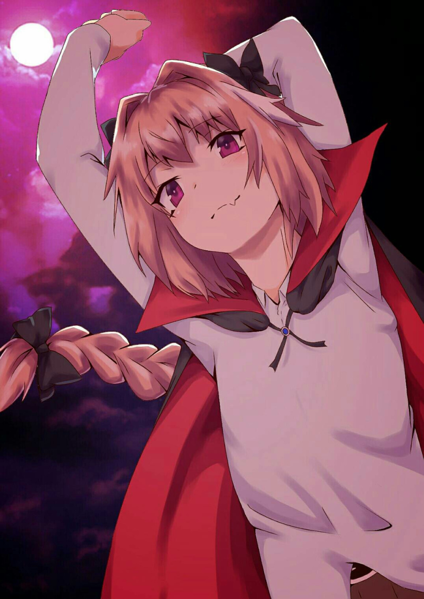 Safebooru - 1boy arm behind head arms up astolfo (fate) belt belt ...