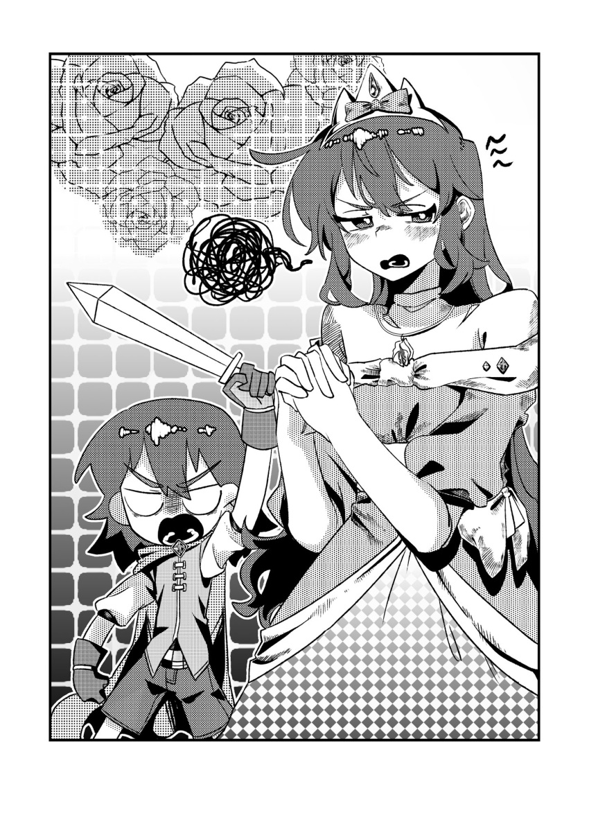 Safebooru - 1boy 1girl alternate costume arm up aubrey (faraway) (omori) aubrey (omori) bare ...