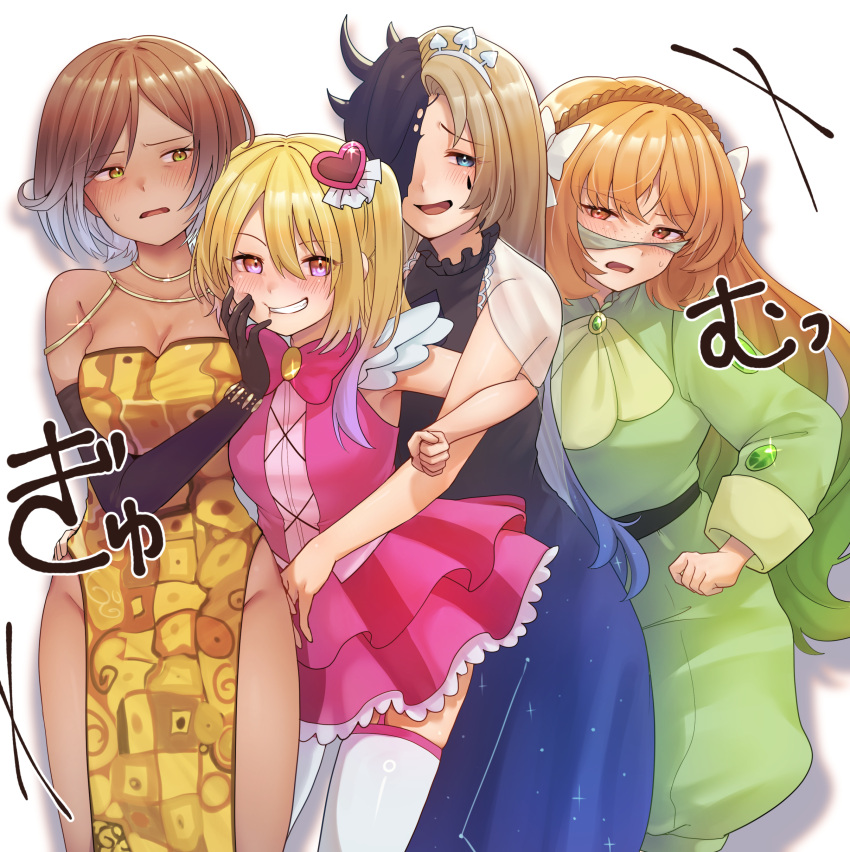 Safebooru - 4girls absurdres bangohan tsubuyakitarou blonde hair blue dress blue eyes bow bowtie ...
