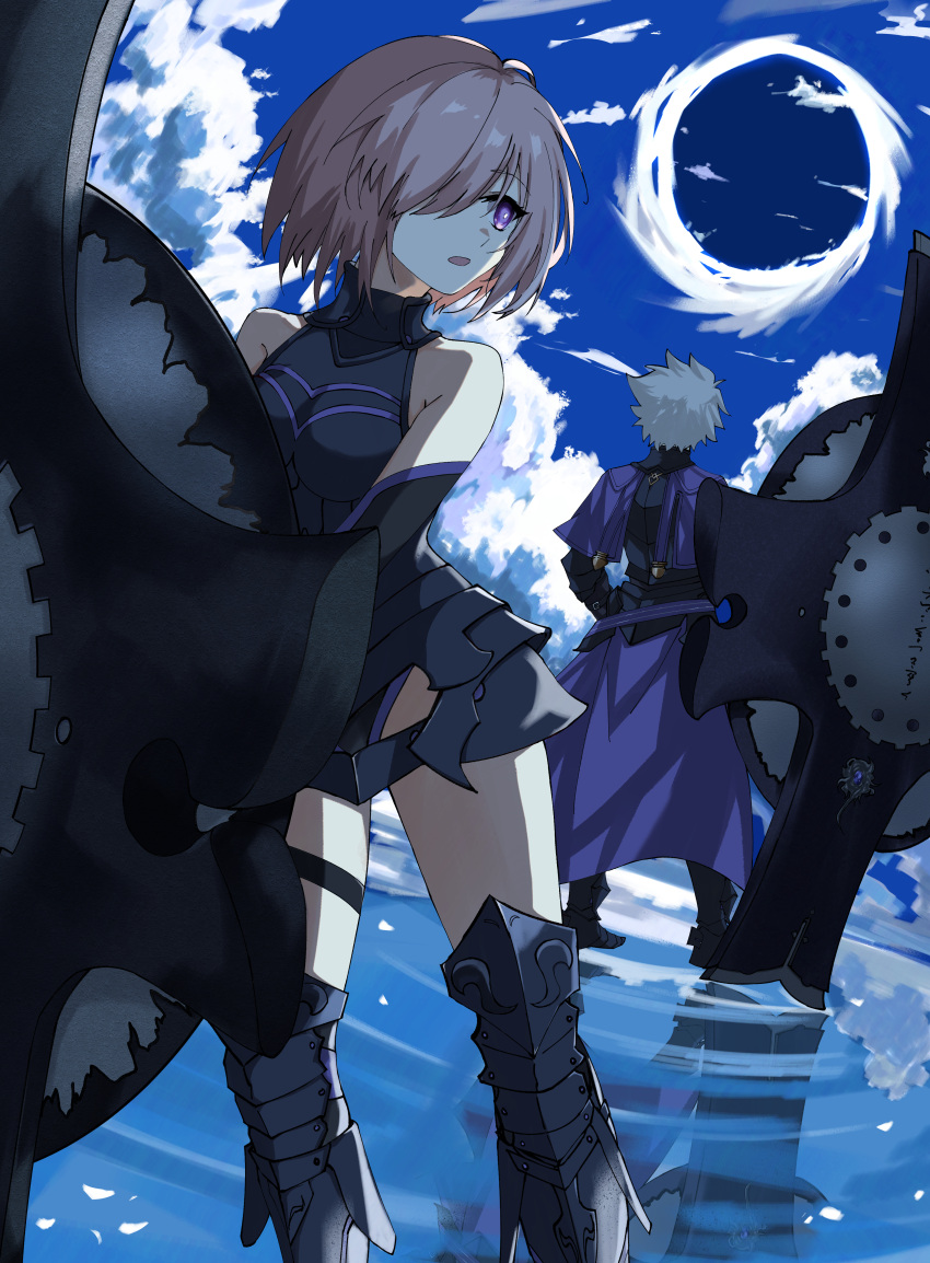 Safebooru - 1boy 1girl absurdres armor bare shoulders black armor blue sky capelet clouds ...