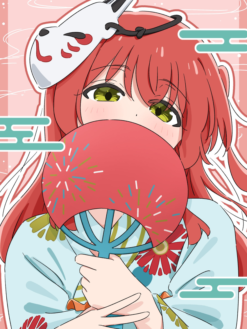 Safebooru - absurdres bocchi the rock! fox mask green eyes hand fan ...