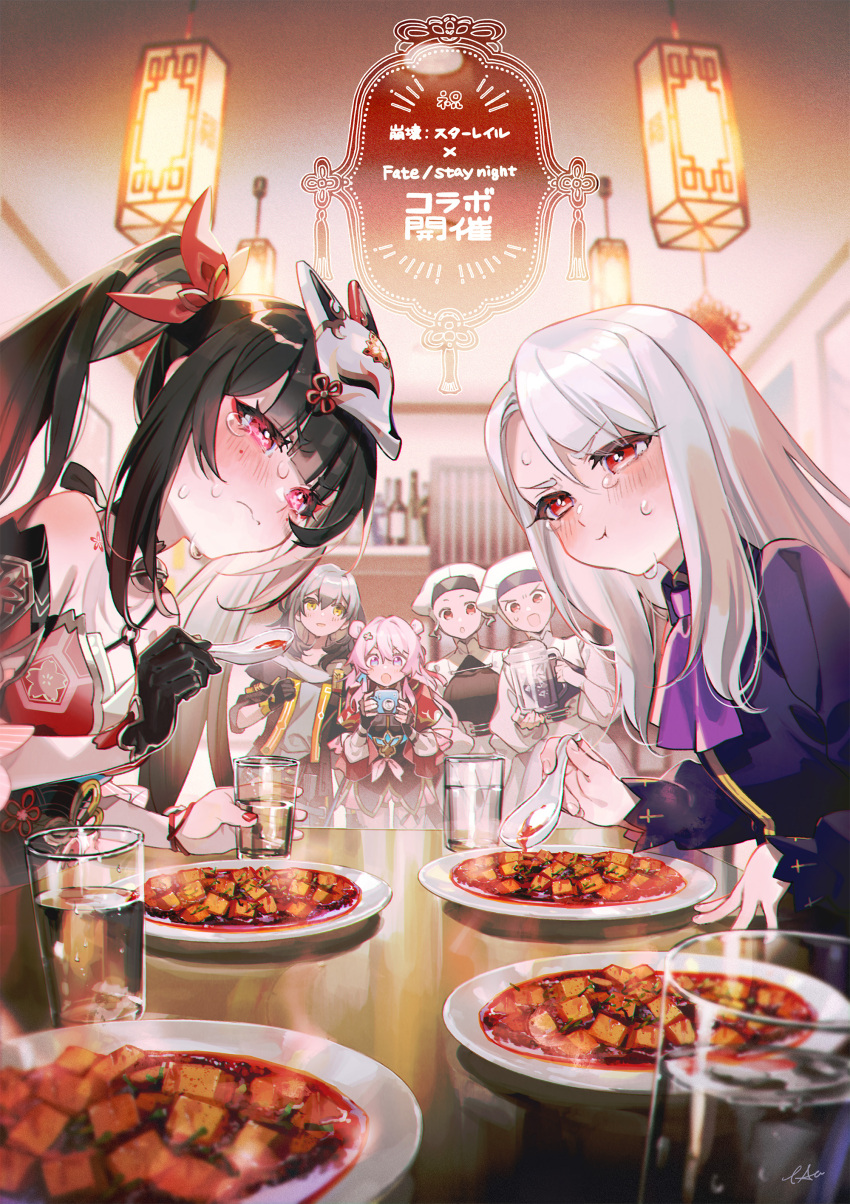 Safebooru - 6+girls absurdres black gloves black hair commentary ...