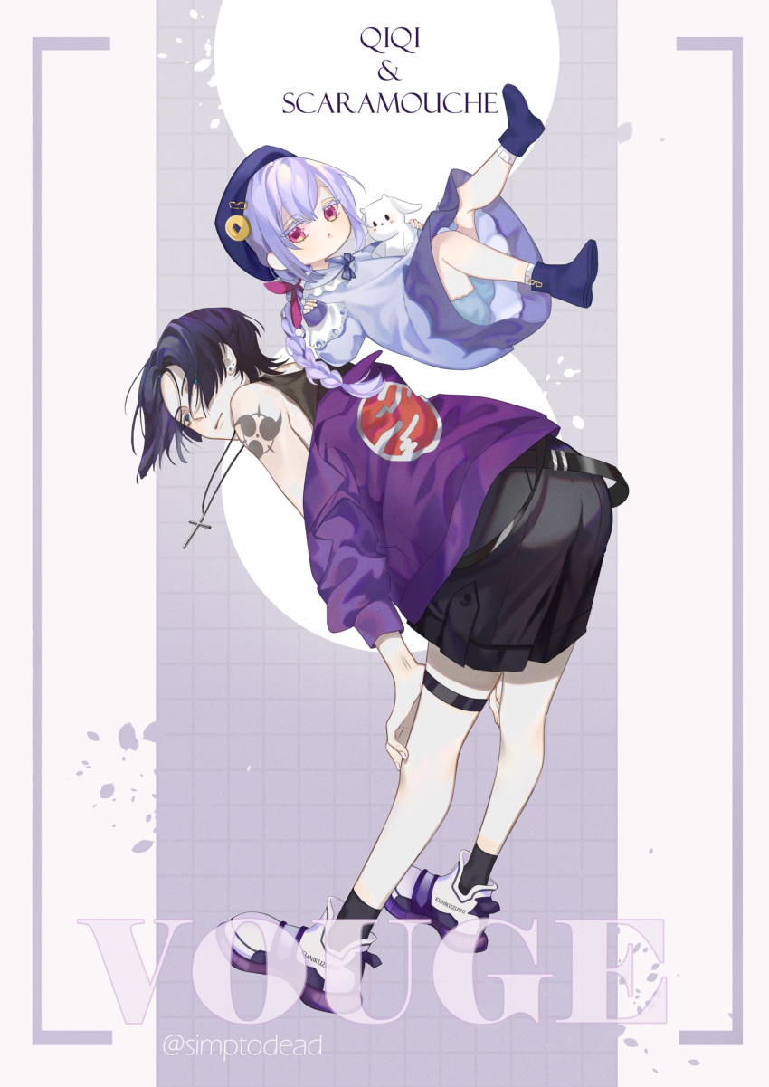 Safebooru - 1boy 1girl alternate costume aqua eyes arm tattoo bent over beret black hair black ...