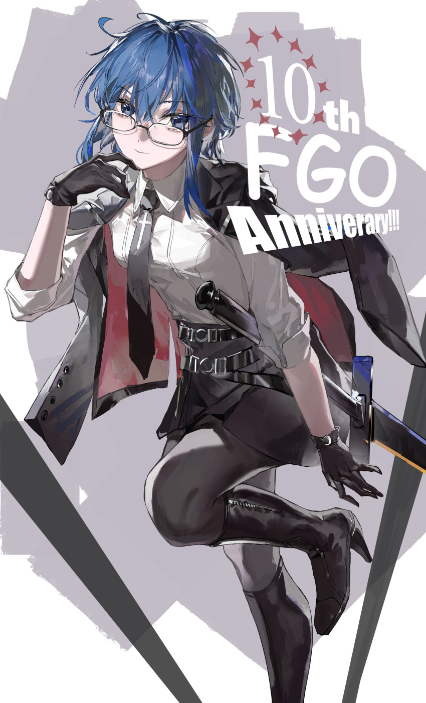 Safebooru - 1girl absurdres anniversary belt black-framed eyewear black belt black gloves black ...