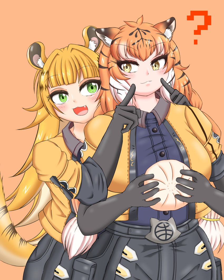 Safebooru - 2girls ? absurdres animal ear fluff animal ears behind another black hair blonde ...