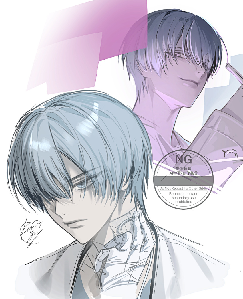 Safebooru - 1boy bags under eyes calyx (ff14) coat final fantasy final ...