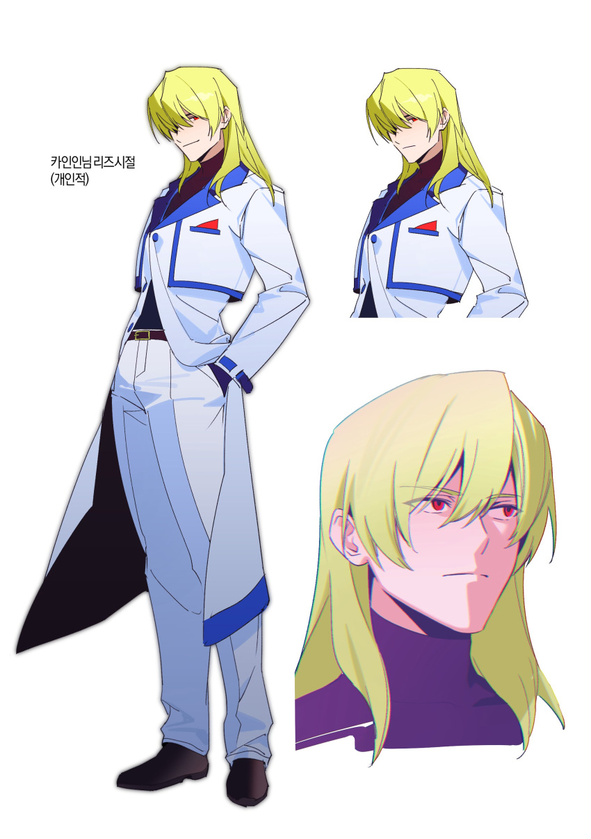 Safebooru - 1boy absurdres bechu black shoes blonde hair closed mouth fatal fury full body garou ...