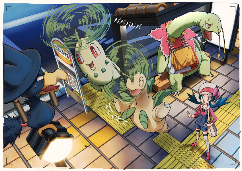 Safebooru - angry apron bag bayleef black feathers blank eyes blue hair ...