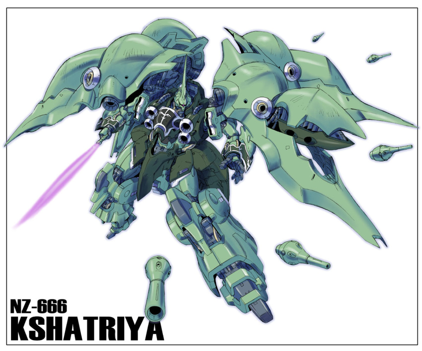 Safebooru - beam cannon cable character name chest cannon commentary ...