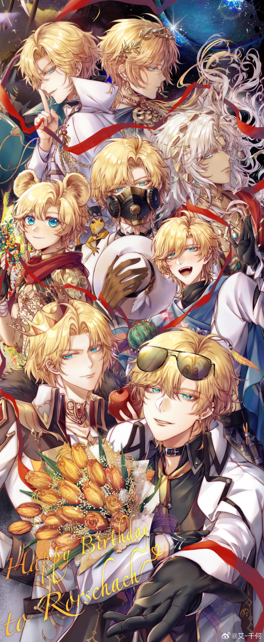Safebooru - >:) 6+boys :d absurdres ai-qian he aiguillette animal ...