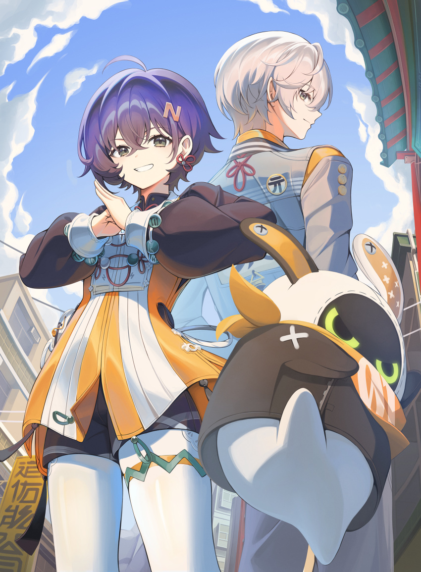Safebooru - 1boy 1girl absurdres alternate costume bangboo (zenless ...