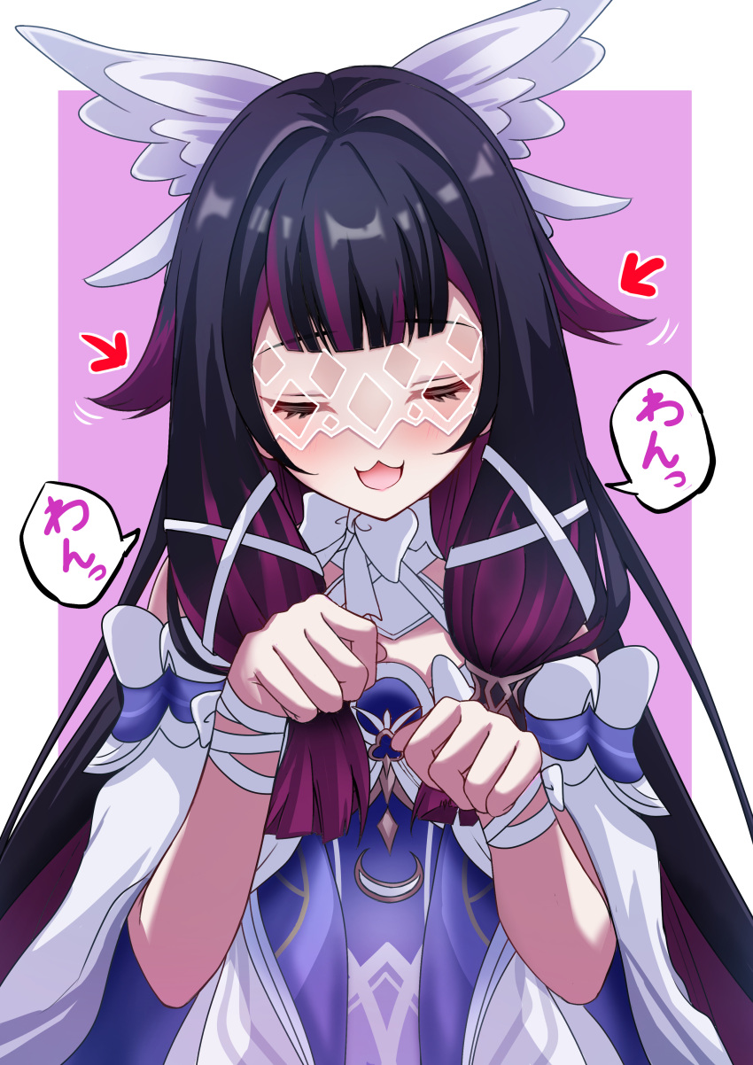 Safebooru - 1girl :3 absurdres black hair border closed eyes columbina (genshin impact ...