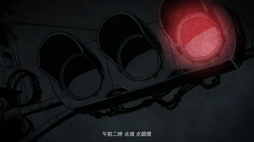 Safebooru - cable commentary request dark glowing japanese text joyfull ...