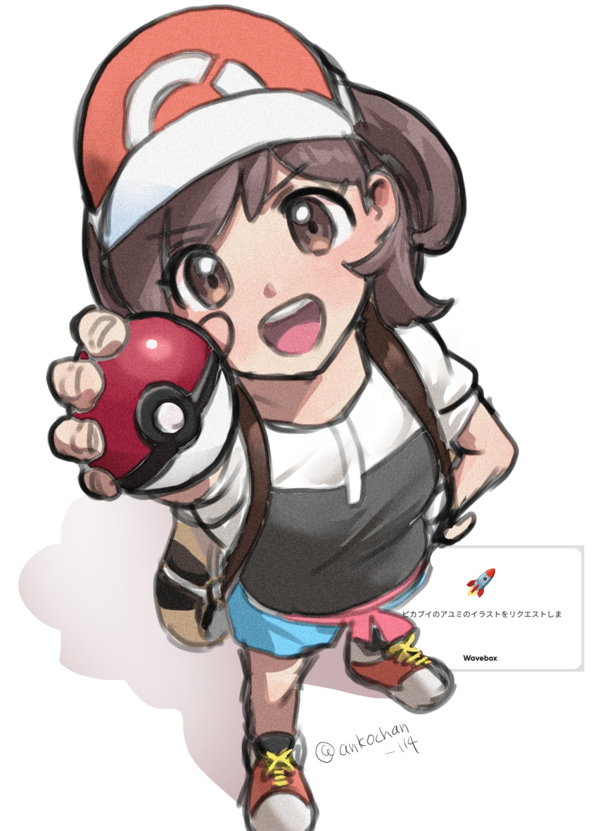 Safebooru - 1girl :d absurdres anko (ankochan 114) blue shorts brown eyes brown hair elaine ...