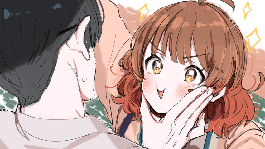 Safebooru - 1boy 1girl ahoge black hair blush brown cardigan brown hair ...