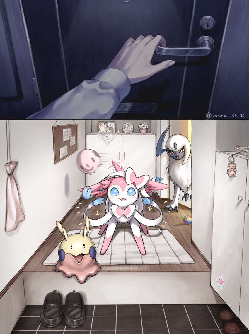 Safebooru - 1other :3 :d absol absurdres afterimage alternate color ...