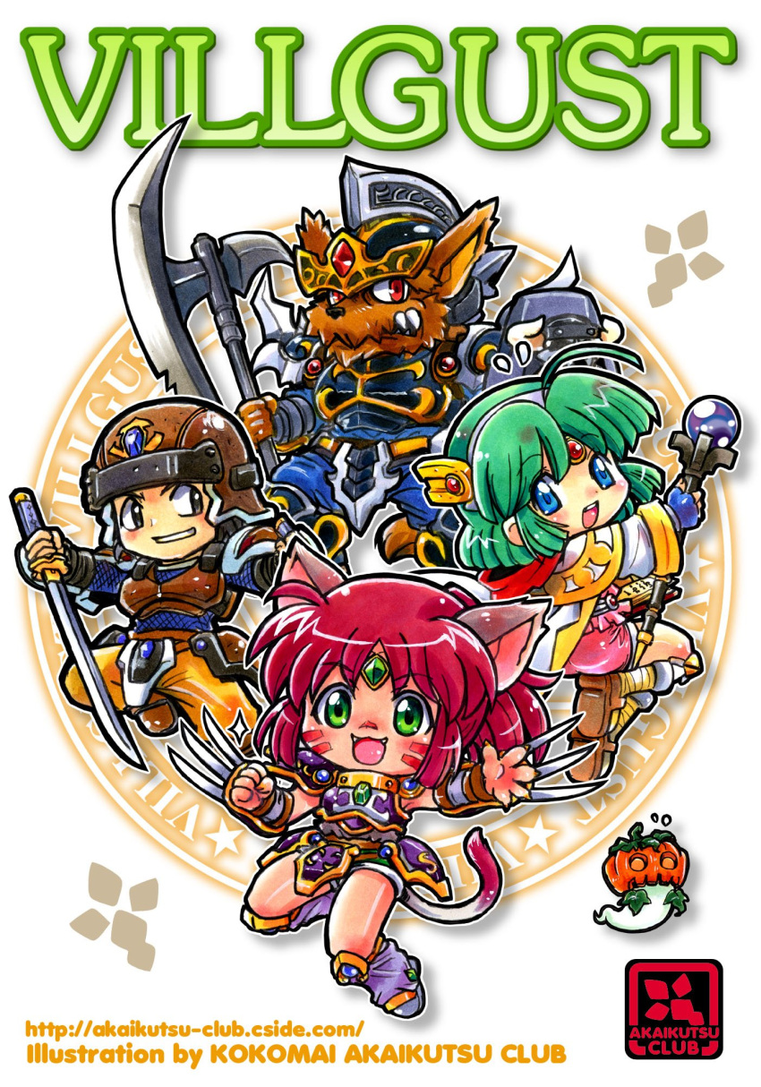 Safebooru - 2boys 2girls ahoge armor artist name axe battle axe black ...
