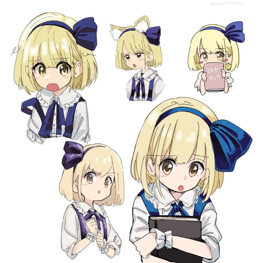 Safebooru - 1girl alice margatroid alice margatroid (pc-98) animal ears ...