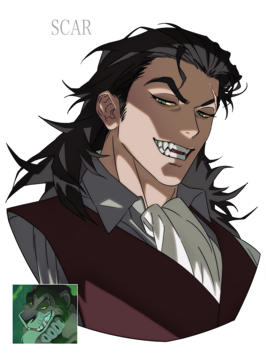 Safebooru - 1boy ascot black hair collared shirt commentary request ...