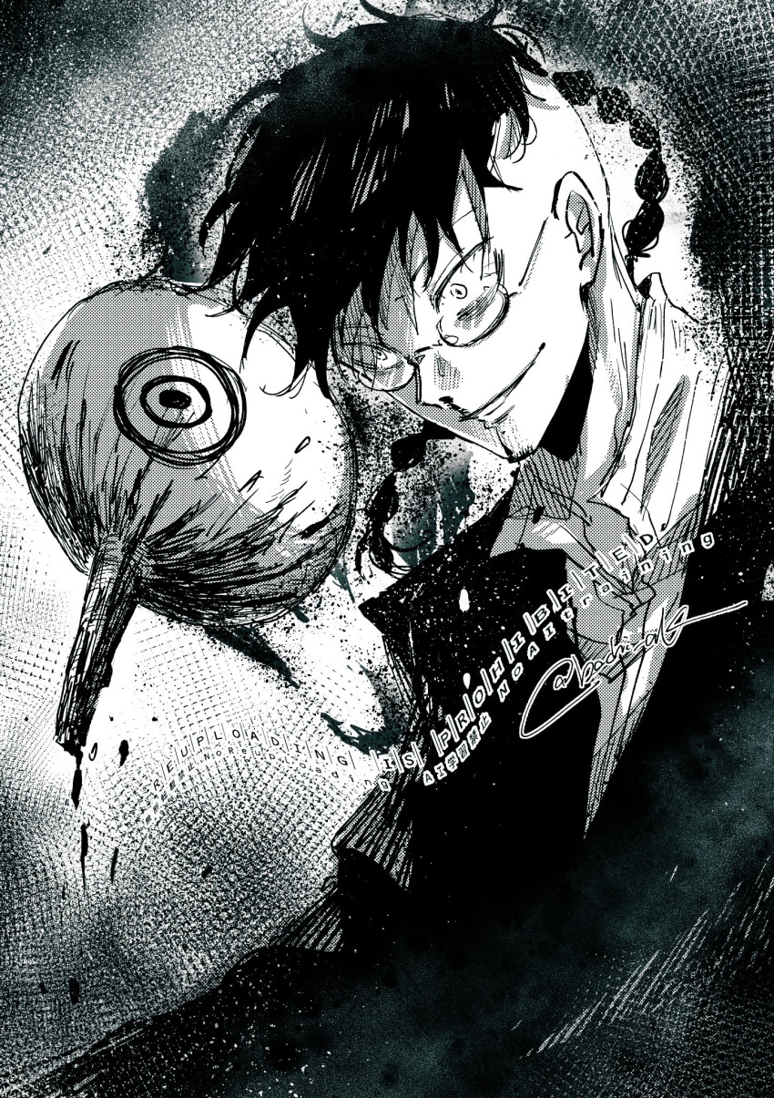 Safebooru - 2boys akanashi (bachi ak) blood braid glasses greyscale ...