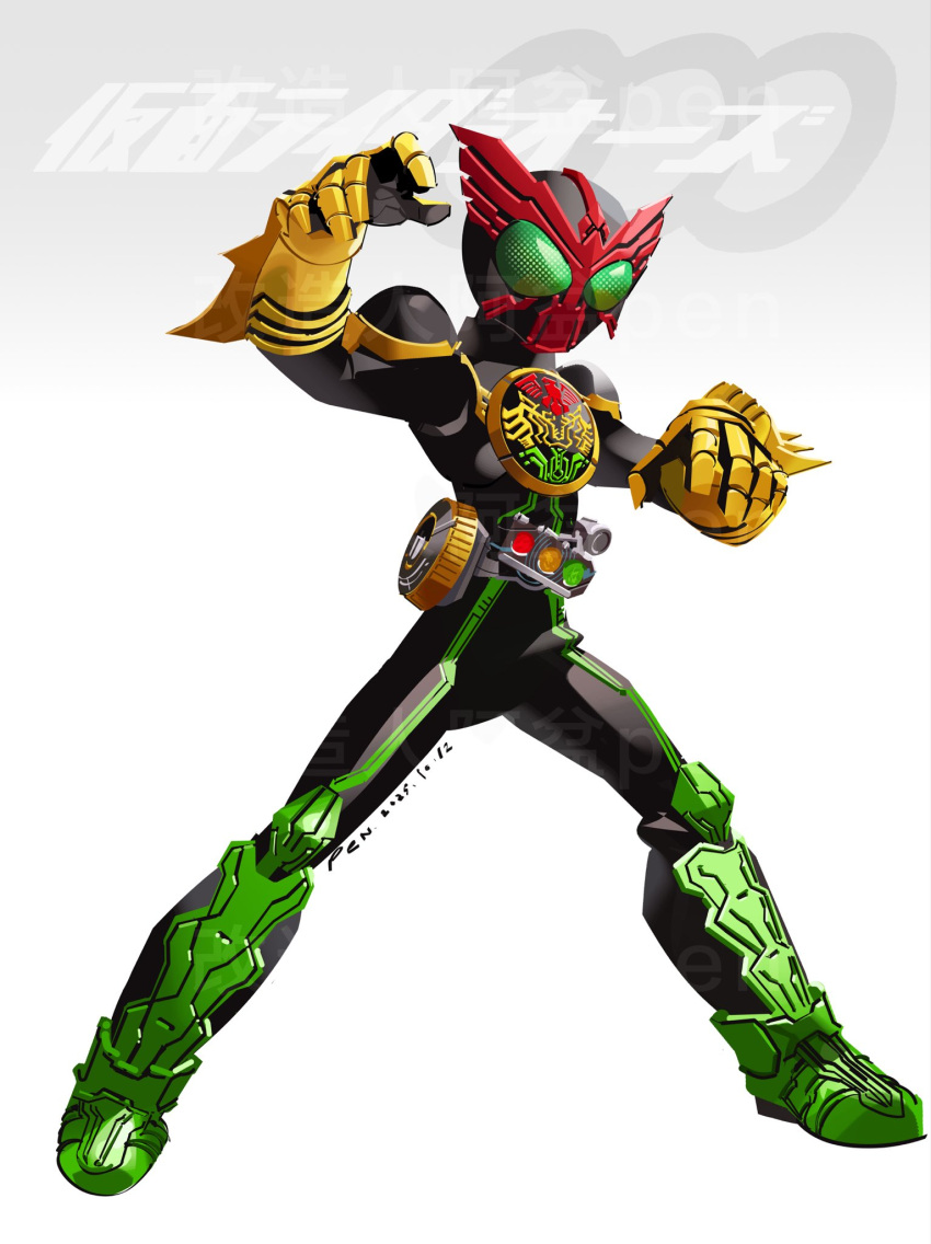 Safebooru - 1boy armor copyright name full body green eyes helmet ...