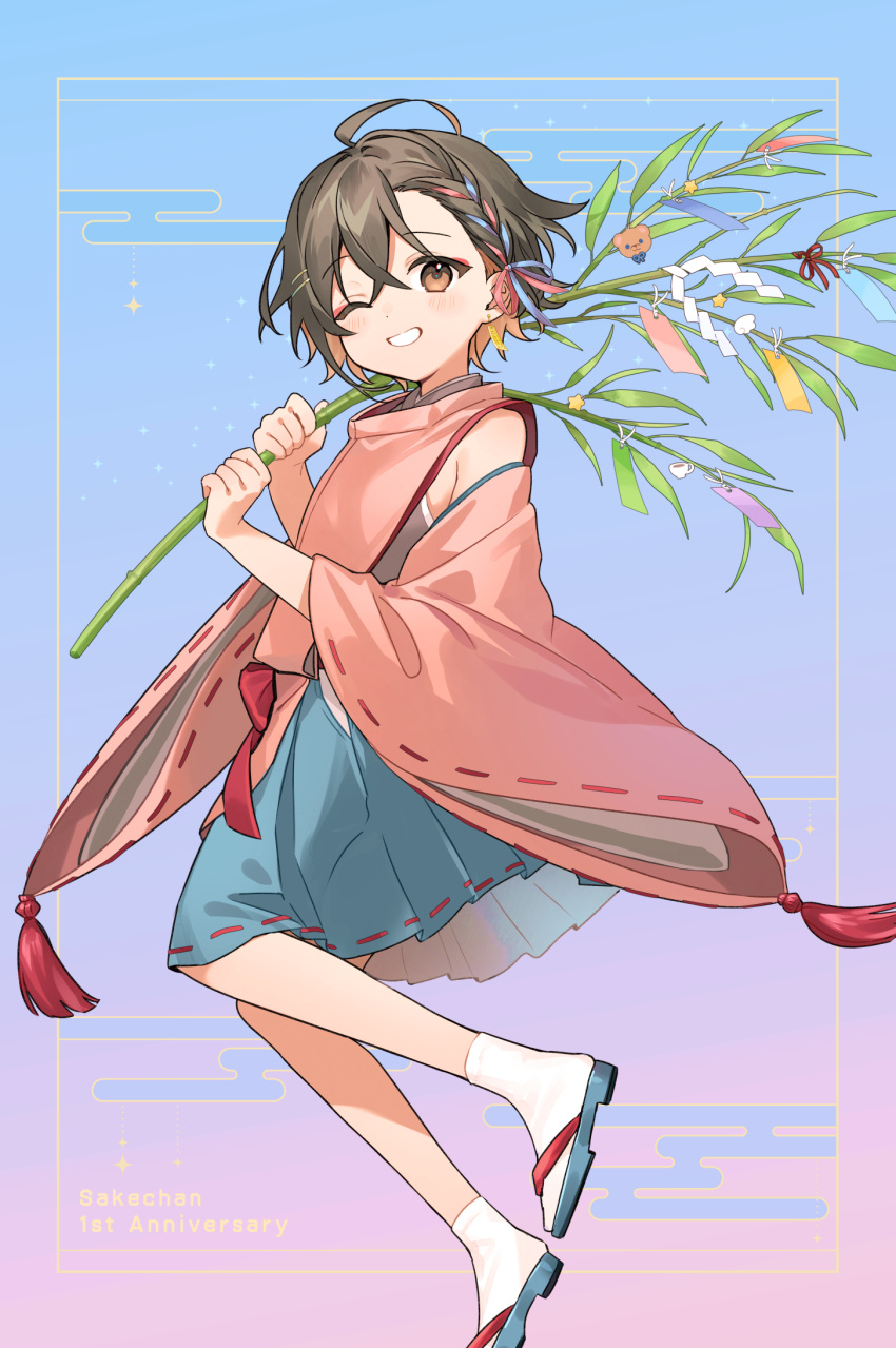 Safebooru - 1girl ;d ahoge artist self-insert blue ribbon blue skirt ...