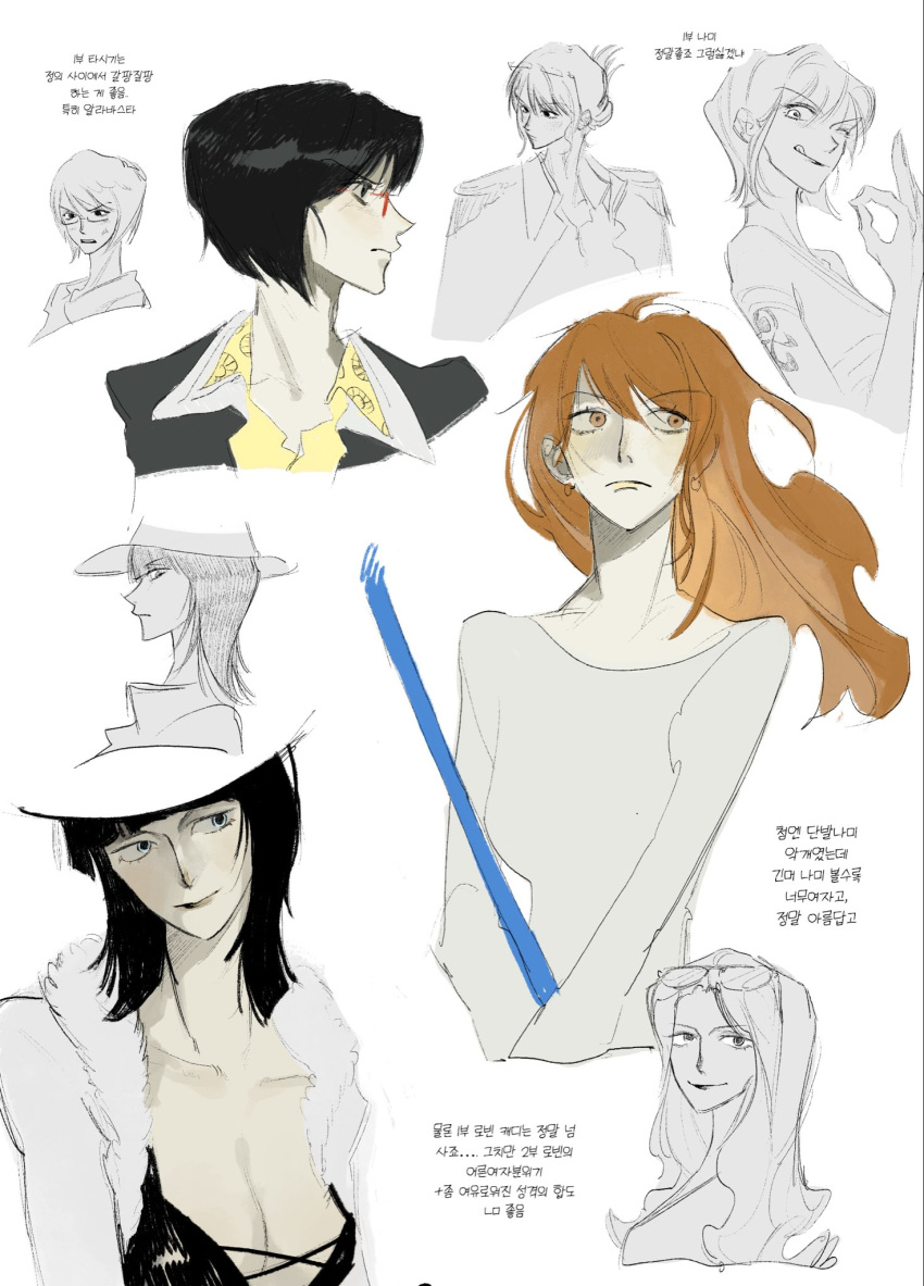 Safebooru - 29djoe1 3girls black hair commentary request epaulettes ...