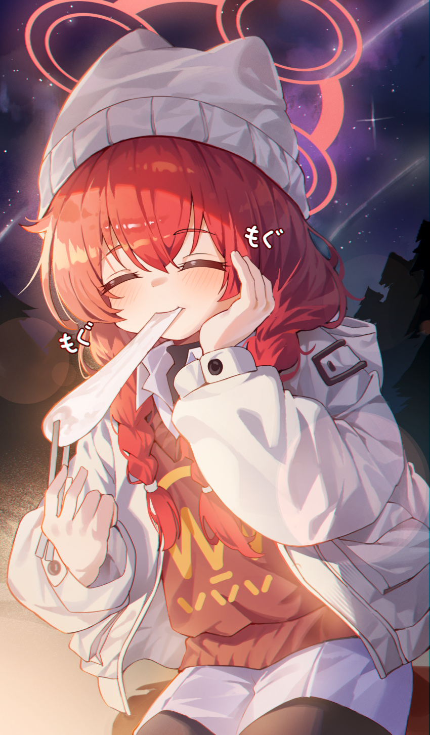 Safebooru - 1girl blue archive blush braid capry closed eyes eating ...