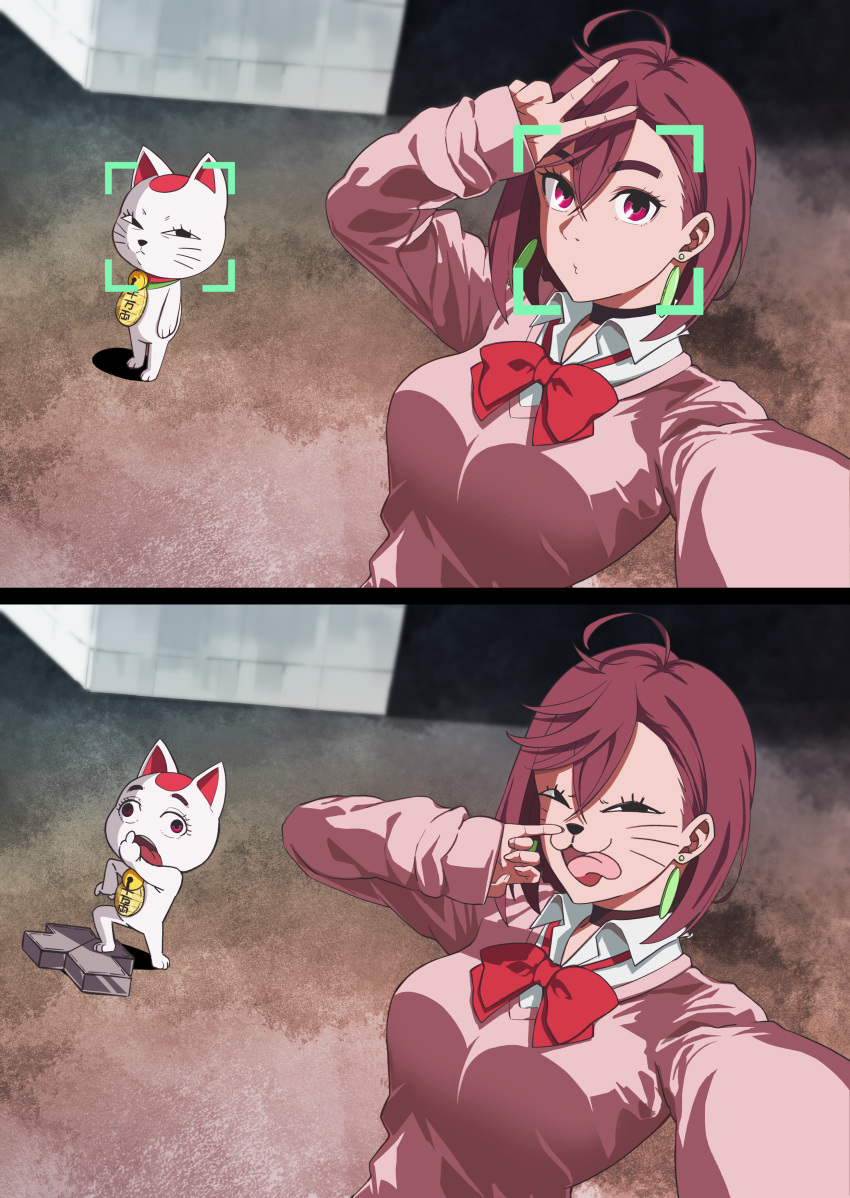 Safebooru - 2girls :3 absurdres animal nose ayase momo black choker bow bowtie breasts brown ...