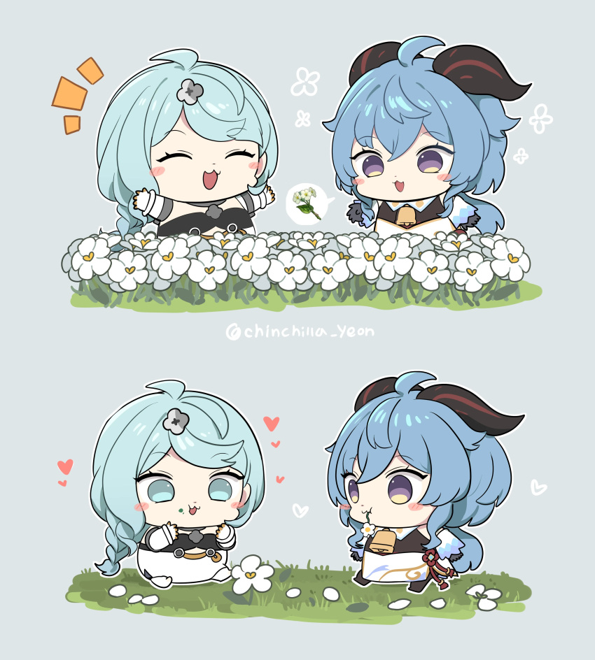 Safebooru - eating flower field ganyu (genshin impact) genshin impact ...