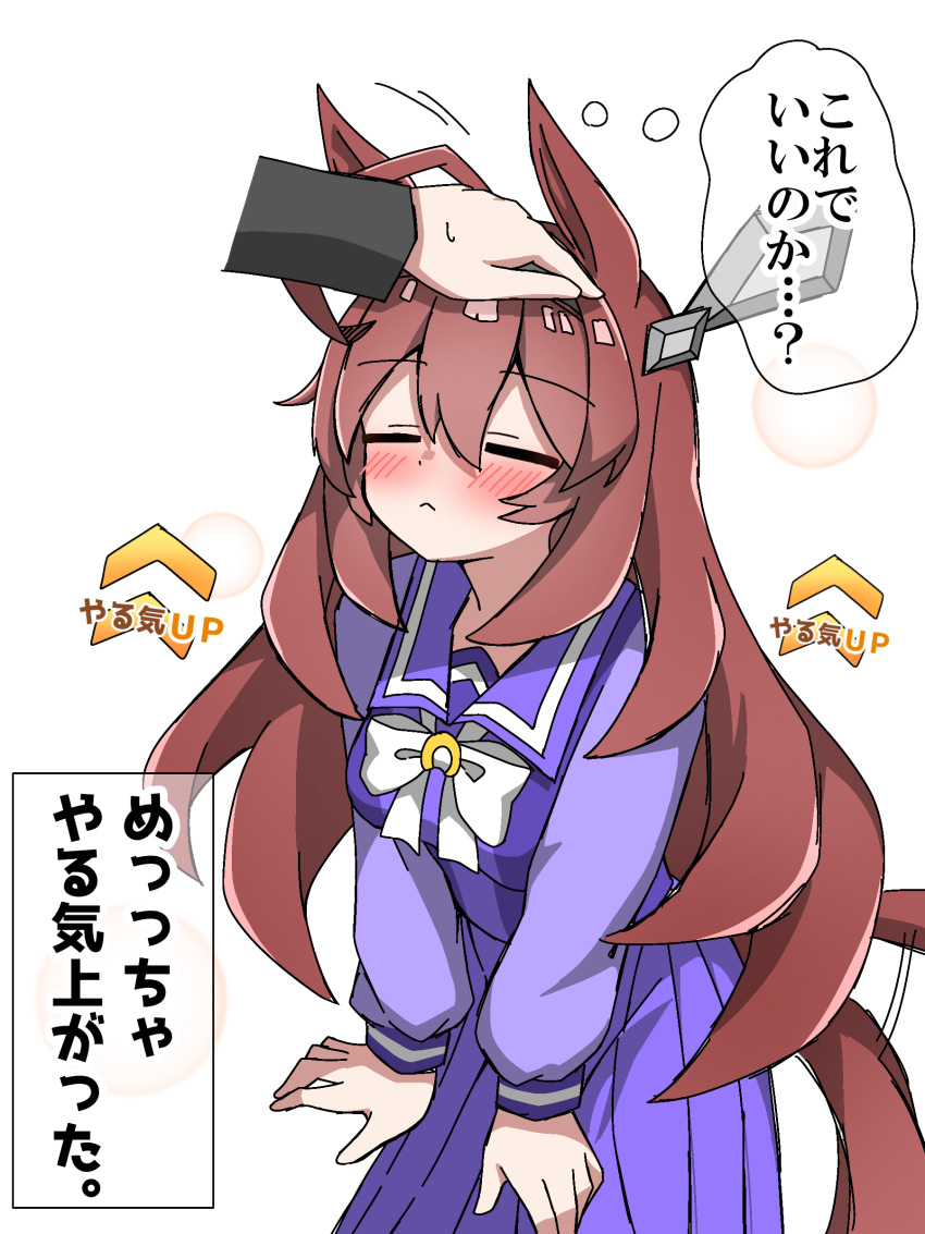 Safebooru - 1girl