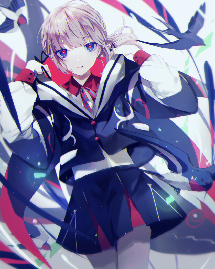 Safebooru - 1girl absurdres bird blue eyes commentary request highres ...