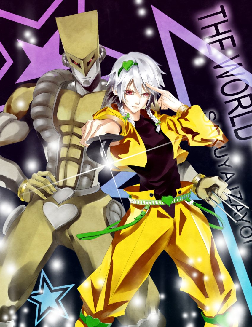 Safebooru - 1boy 1girl braid cosplay dio brando dio brando (cosplay ...