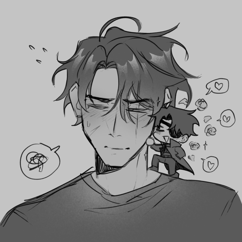 Safebooru - 2boys areuwuu black hair commentary curtained hair dual ...