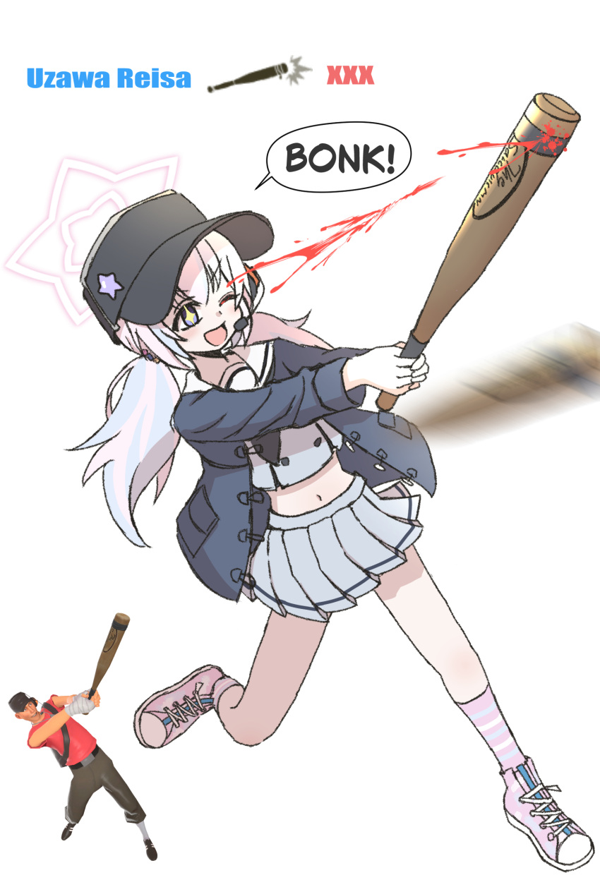 Safebooru - 1girl ;d ayo5108 black jacket blue archive cosplay ...