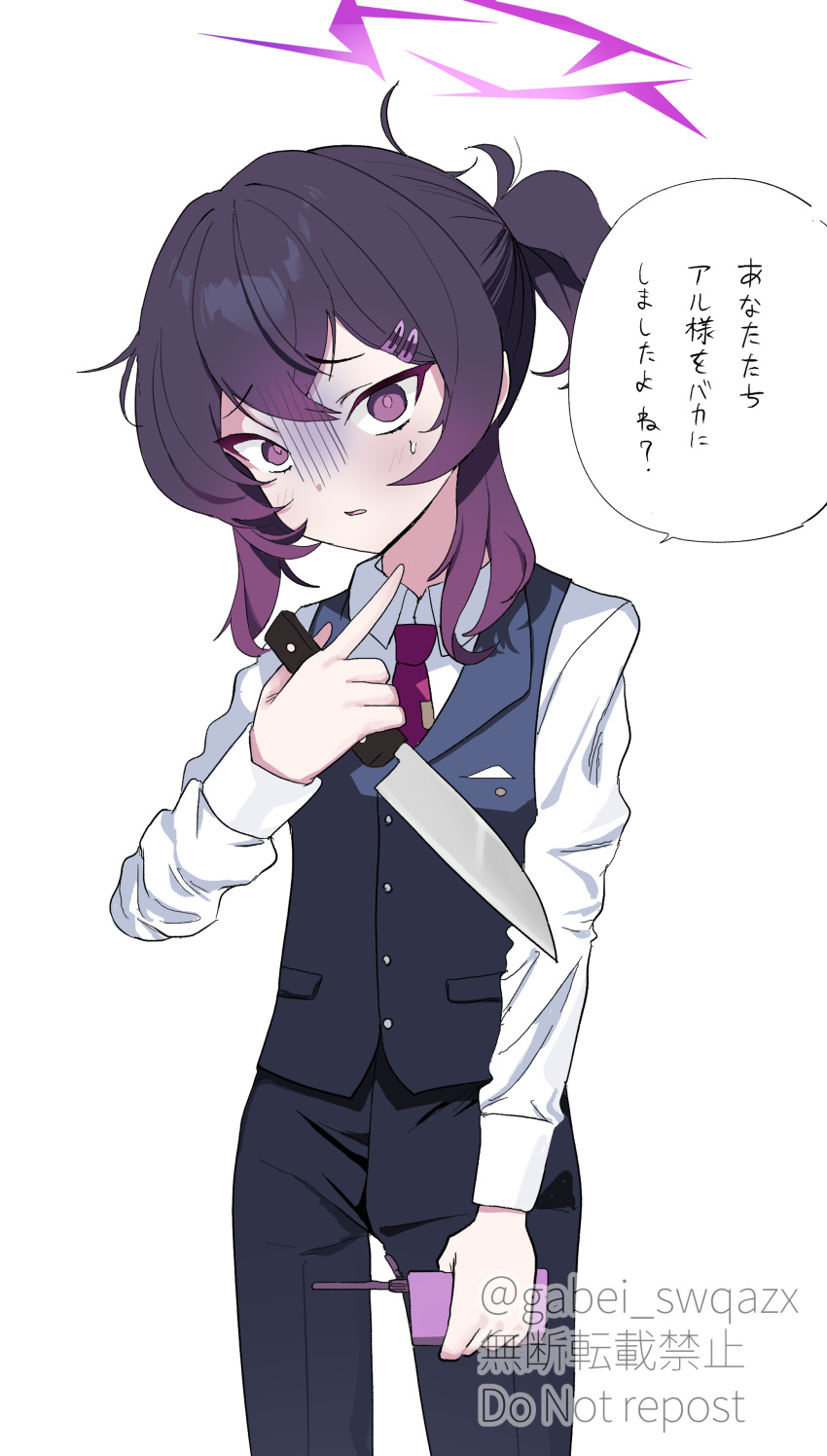 Safebooru - 1girl absurdres artist name black pants black suit blue ...