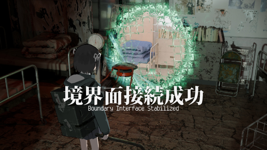 Safebooru - 1girl backpack bag bed black hair blood chair commentary ...